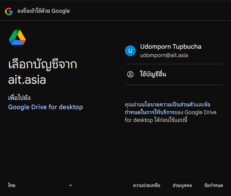 colabPicture3 – ALICE-LAB