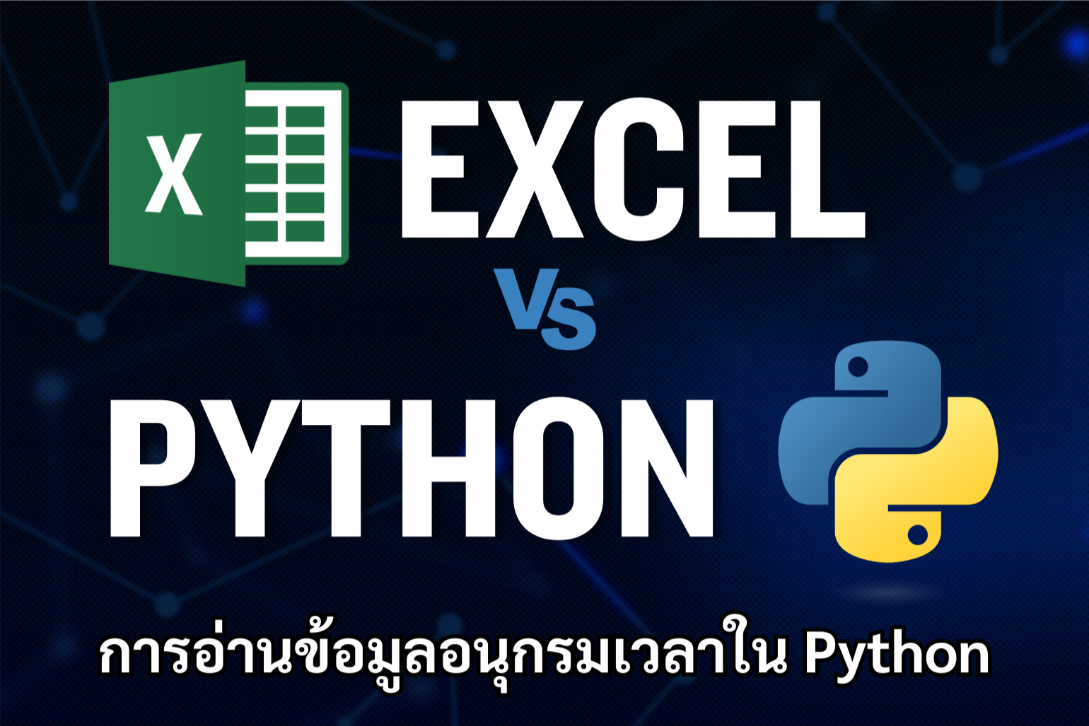 THSF-04 – ALICE-LAB